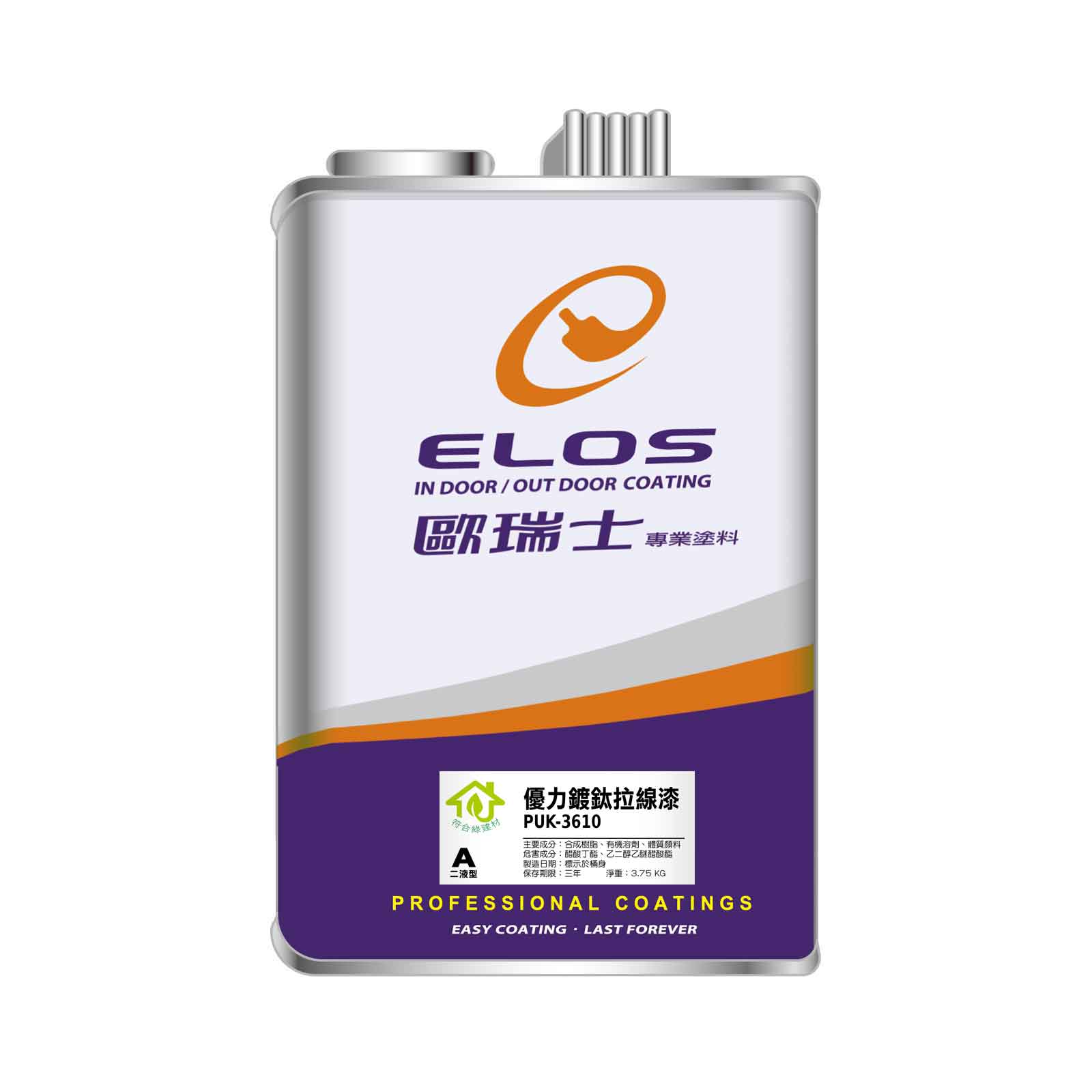 產品目錄 :: 瑞怡造漆 JUIYI 騰豐 歐瑞士