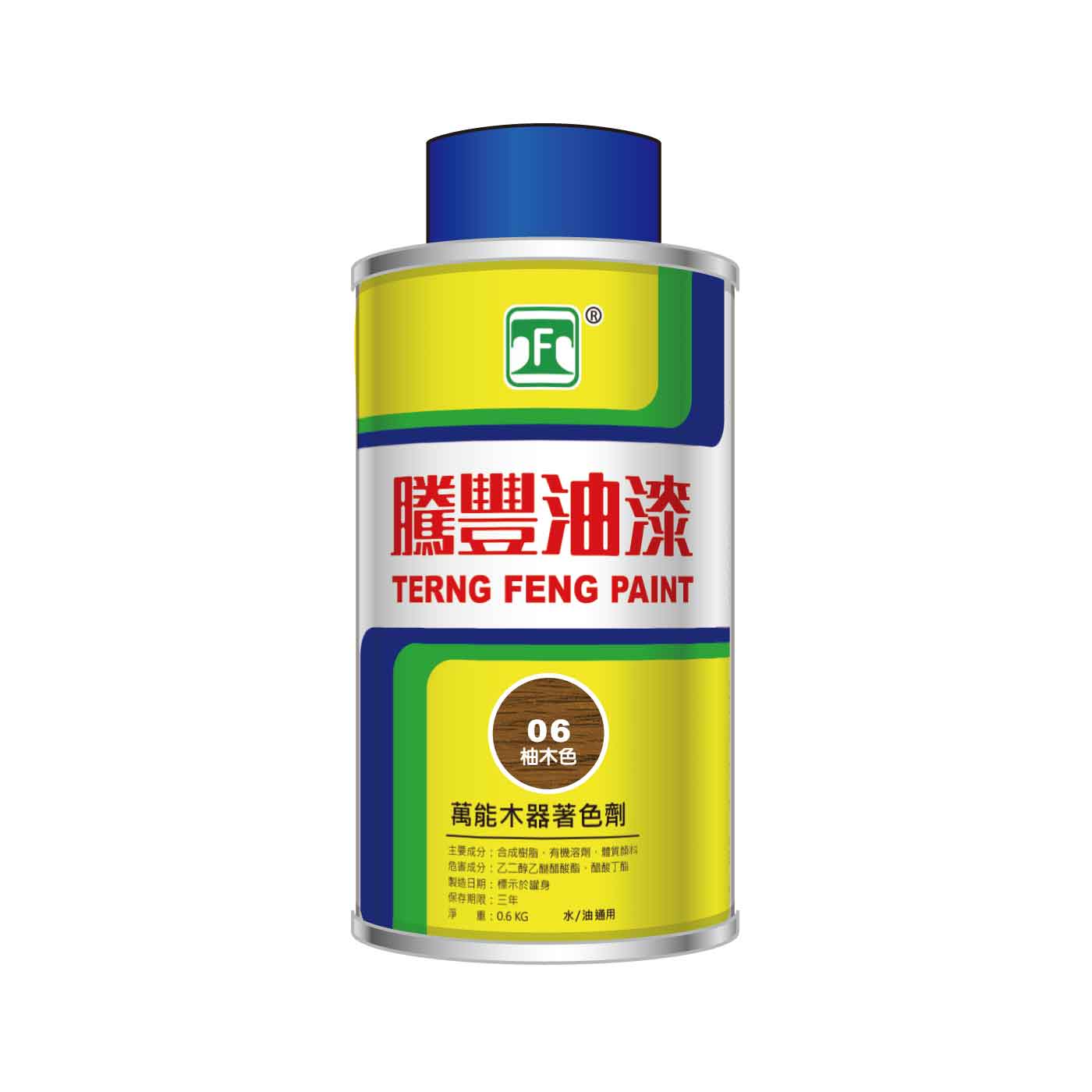 產品目錄 :: 瑞怡造漆 JUIYI 騰豐 歐瑞士