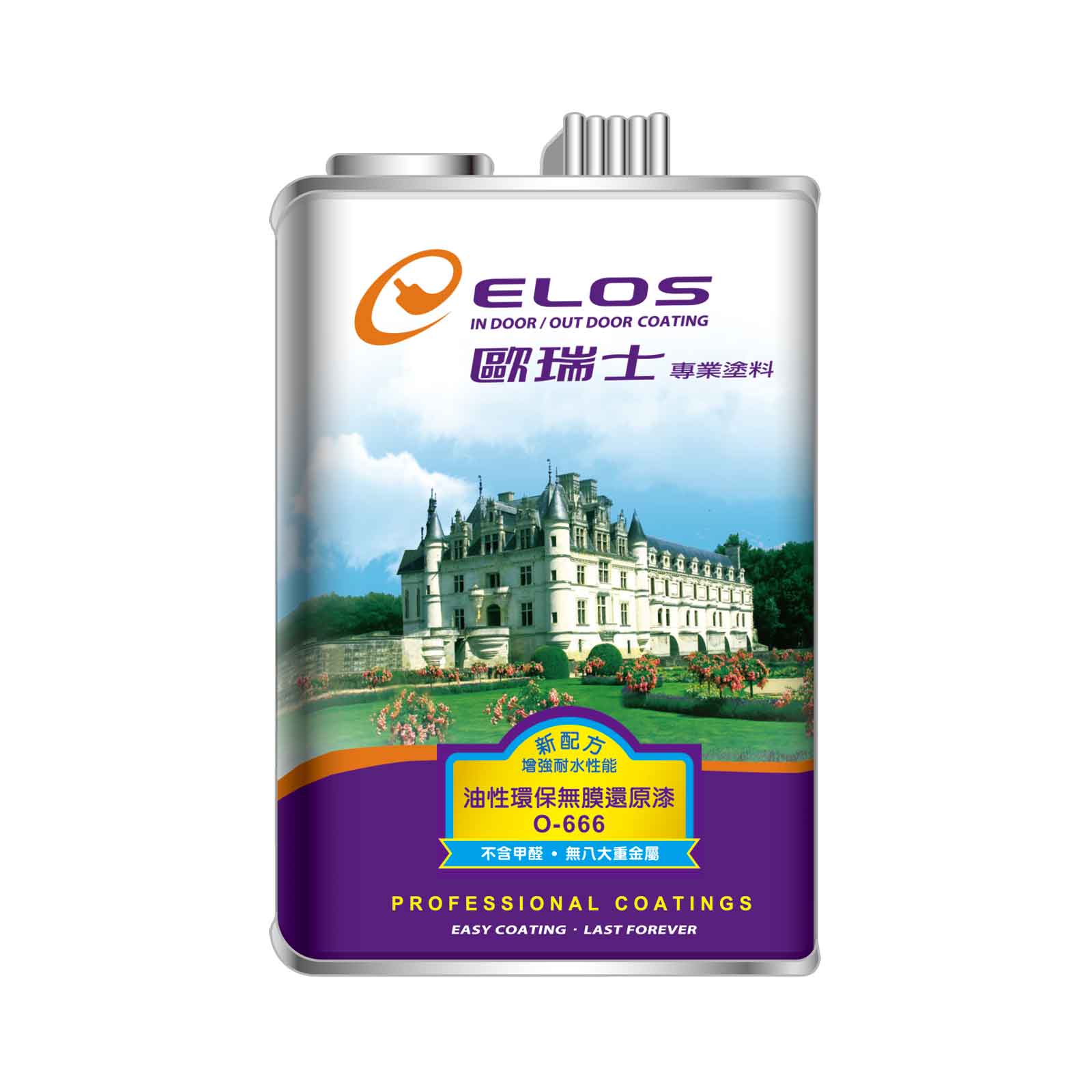 產品目錄 :: 瑞怡造漆 JUIYI 騰豐 歐瑞士