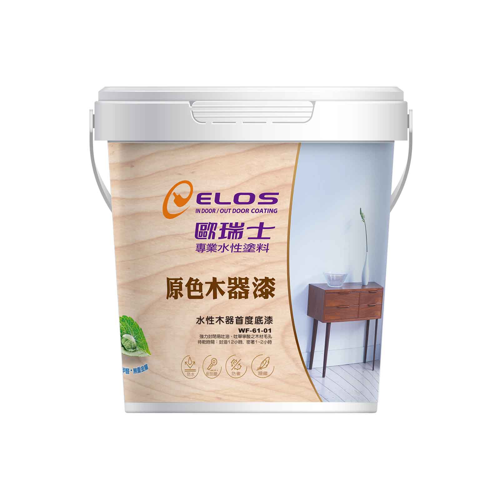 產品目錄 :: 瑞怡造漆 JUIYI 騰豐 歐瑞士